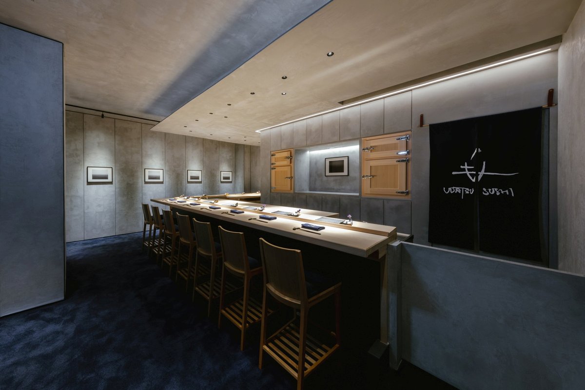 Udatsu Sushi | FWD HOUSE 1881